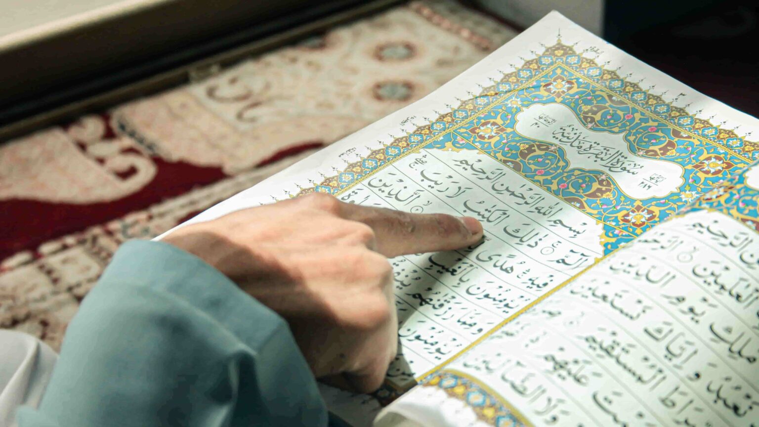 Why Should You Recite the Quran Daily? - Idara Alfurqan